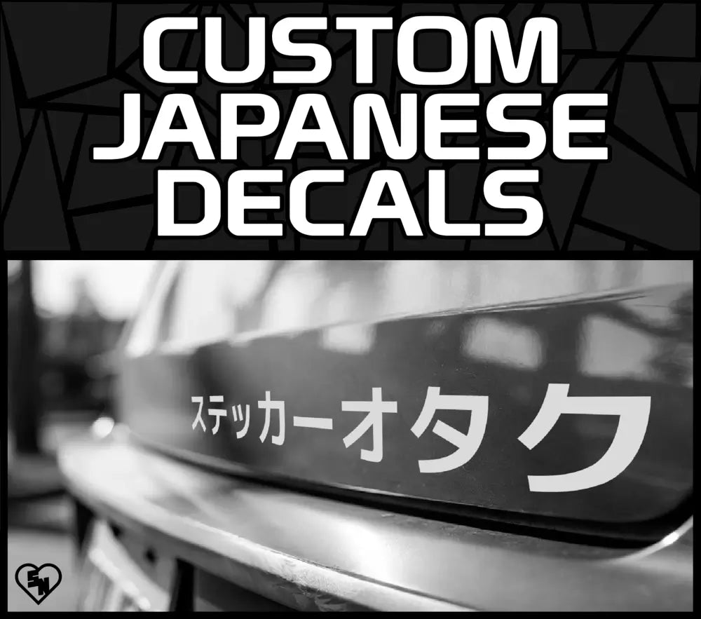 Custom Japanese Decals - Personalized Decals - Car Custom Stickers ...