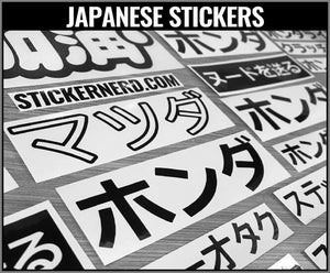 Custom Stickers & Funny Windshield Decals - Car KDM JDM Sticker Decal ...