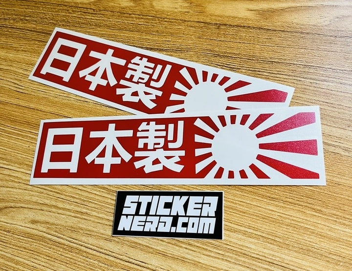 Japanese Stickers & JDM Kanji Decals - Authentic Car Stickers ...