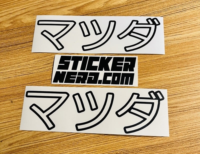 Mazda Japanese Sticker | JDM Vinyl Stickers | Tuner Car Window Decals ...